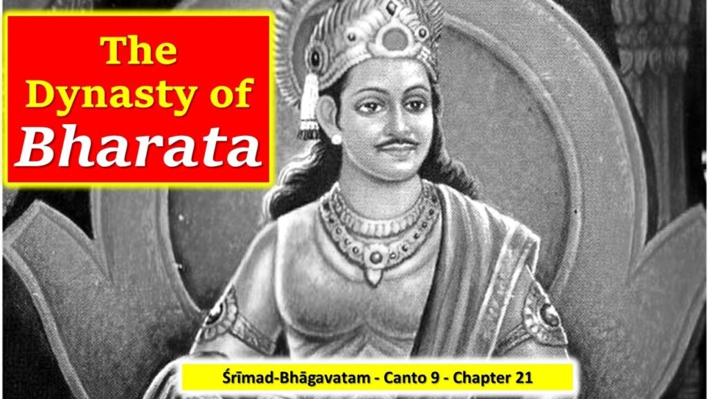 Srimad Bhagavatam | Canto 9 Chapter 21 | The Dynasty Of Bharata ...